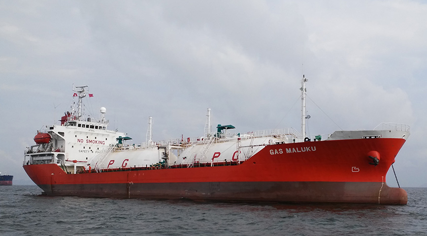 GAS TANKER