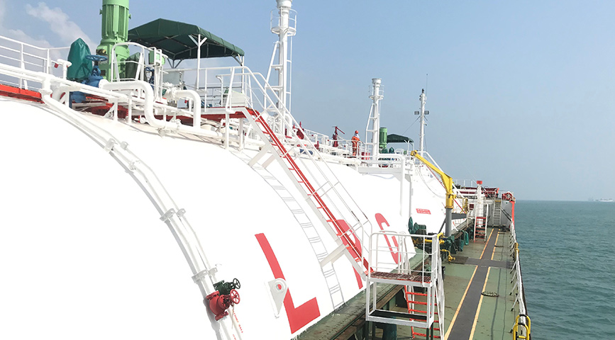 GAS TANKER